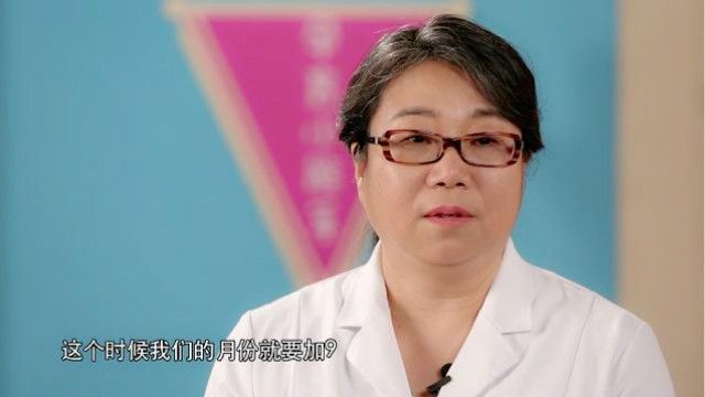 怎么算孕周?如何推算预产期?“晕”妈们还不知道吗?