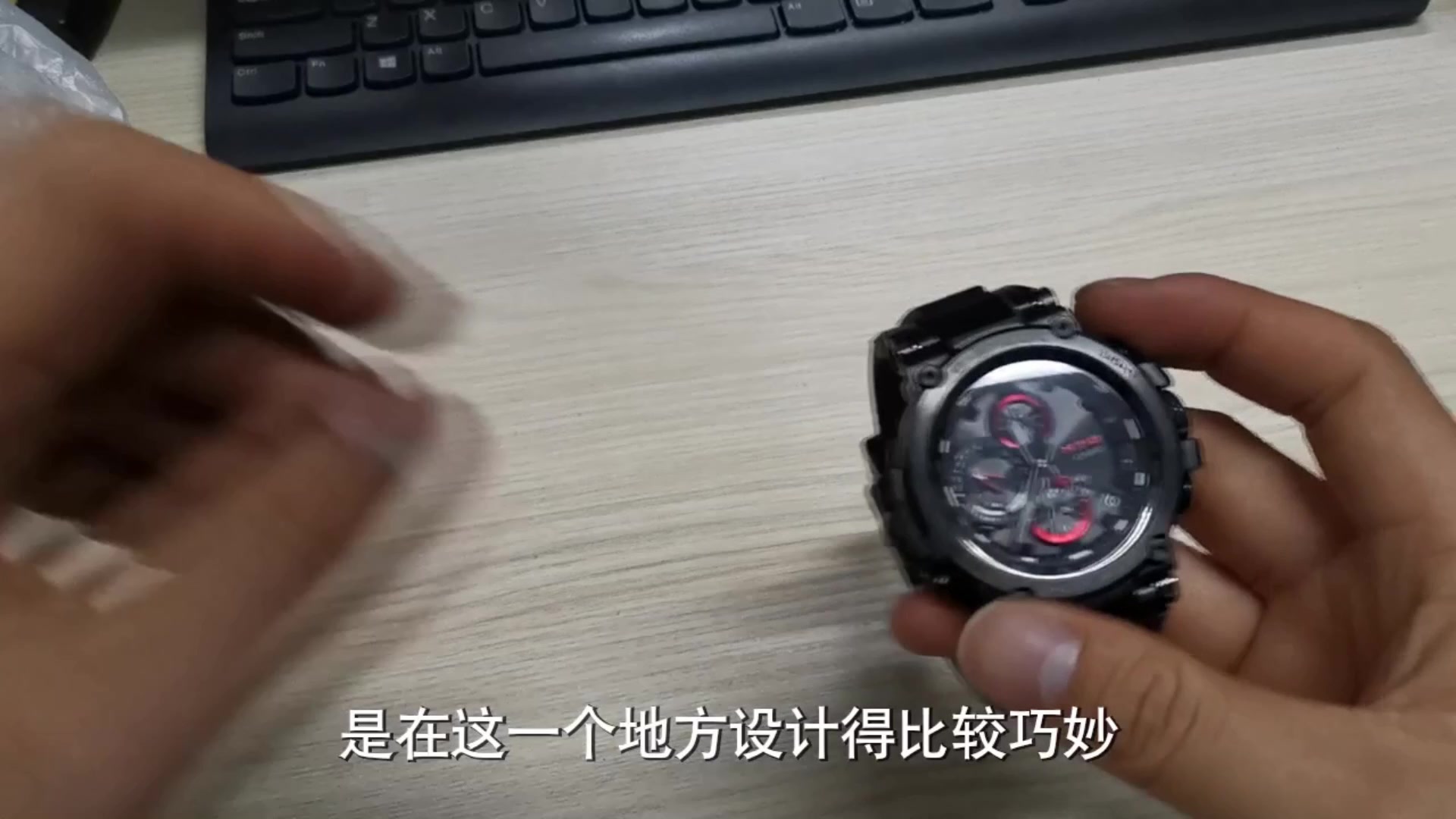 卡西欧G-SHOCK MTG B1000 低调而又沉稳
