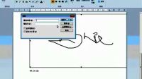 写字板替换功能使用方法