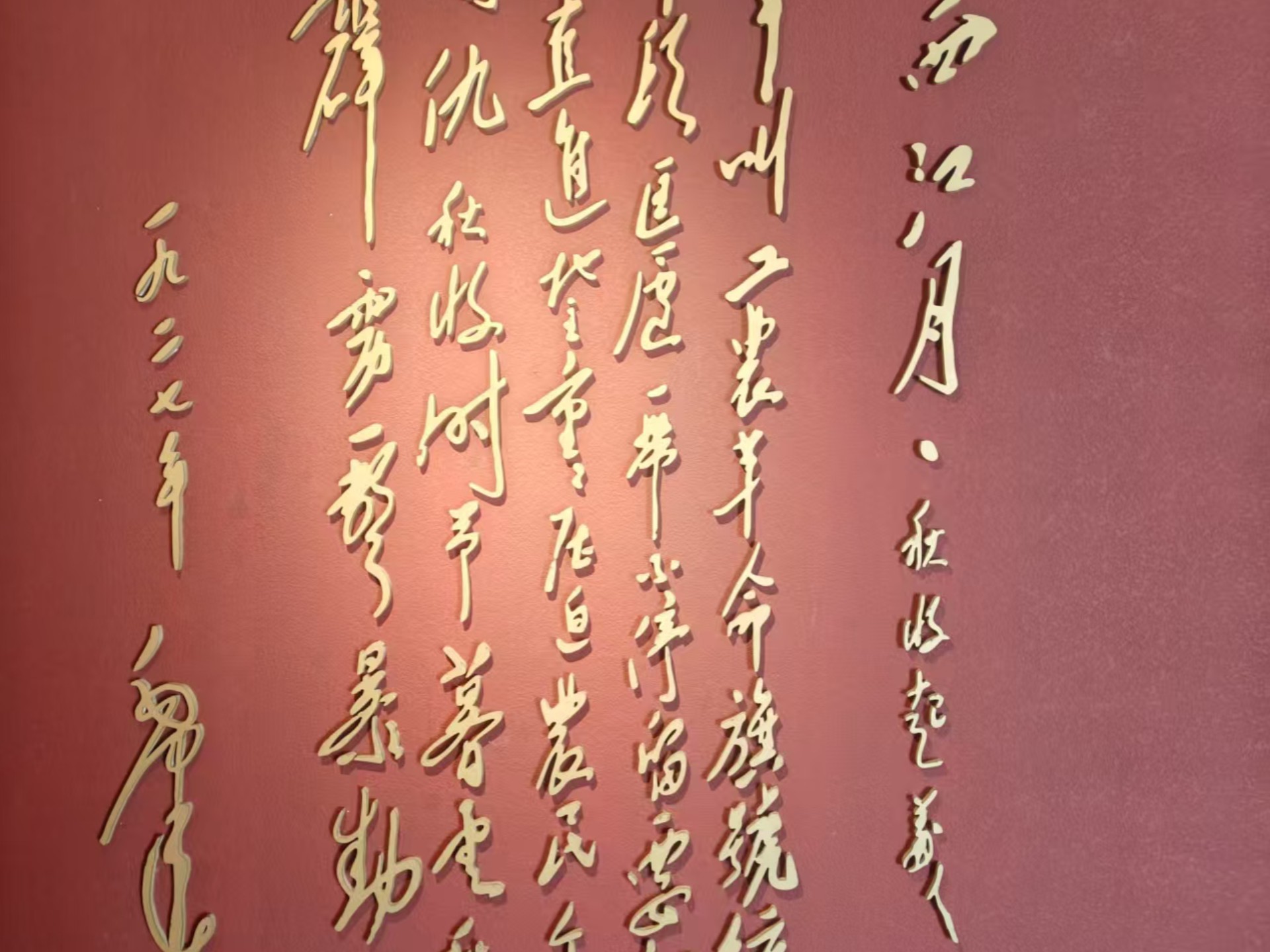 社会实践,大学生讲思政课——秋收起义的历史意义(1)