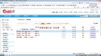 【乐事卡盟】新手教程第二节,(手机话费充值卡)如何使用