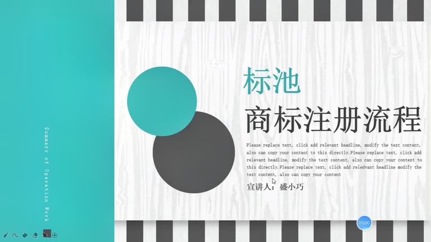 商标注册流程及代理价格,如何办理商标申请费用需要多少钱一个?