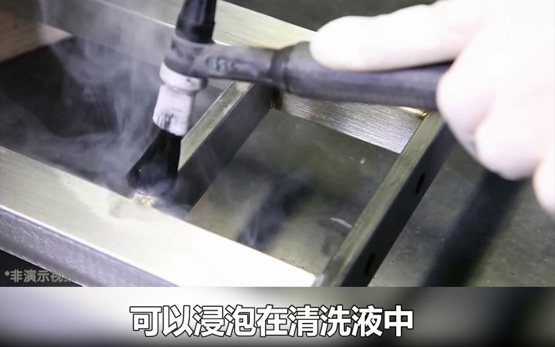 不锈钢酸洗钝化后出现黄斑的原因及解决方法