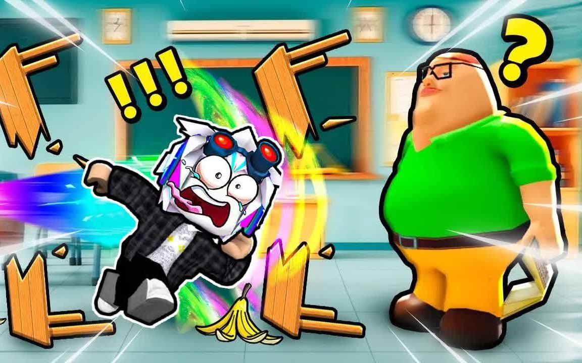 Roblox:升级成比钢铁还硬的家伙,撞击物体获得大量金币!