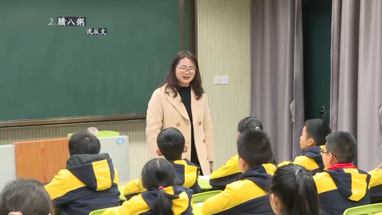 六下:《腊八粥》(含课件教案) 名师优质公开课 教学实录 小学语文 部编...