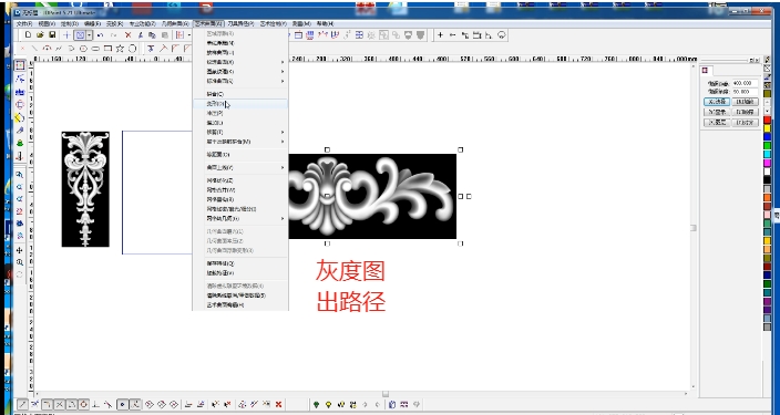 灰度图转浮雕改尺寸出路径 大浮雕分块出路径的教学
