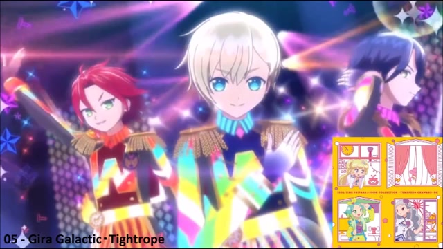 【美妙天堂】with组合单曲完整版