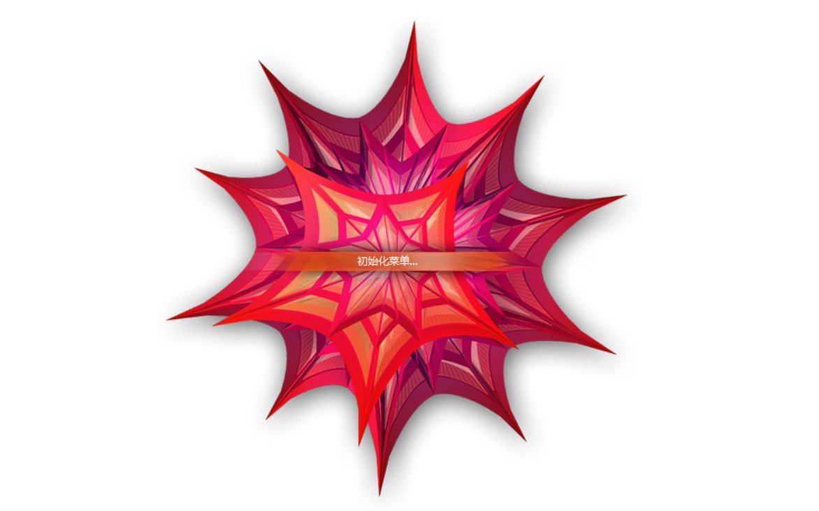 假期沉迷mathematica的作业完成