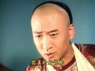 还珠格格第一部20-02高清修复