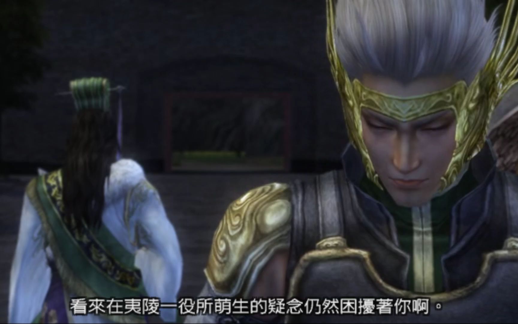 真三国无双5特别版 马超传 第六章 ps2模拟器金手指