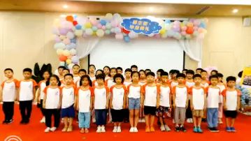幼儿园大班毕业典礼。
