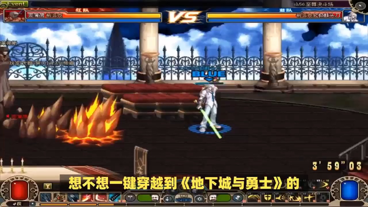 ...宽屏 内辅 原始职业 无魔改 安图恩 亲测视频安装教学网游单机游戏下载