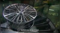 别找了, 铝合金轮毂的制造全过程来了, 重点工艺都有