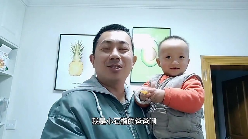 24万的播放量有1350块钱的收益,感谢西瓜视频,孩子的纸尿裤有了