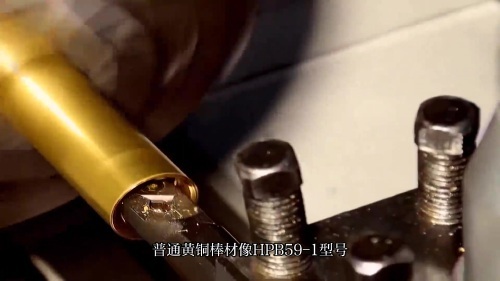 目前黄铜价格多少钱一公斤