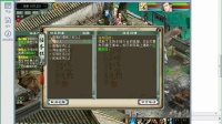 蓝丝雨按键精灵教程8.识别任务异常处理