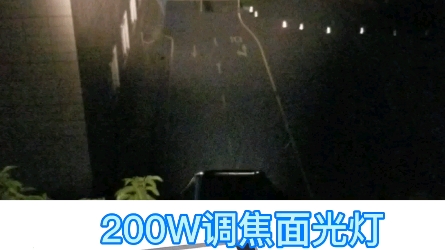 舞台灯光音响面光灯,200W面光灯,300W面光灯,400W面光灯。