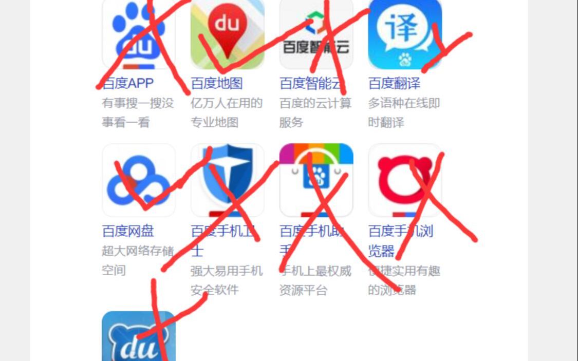 【软件推荐】让计算机专业的电脑区别于其他专业的电脑