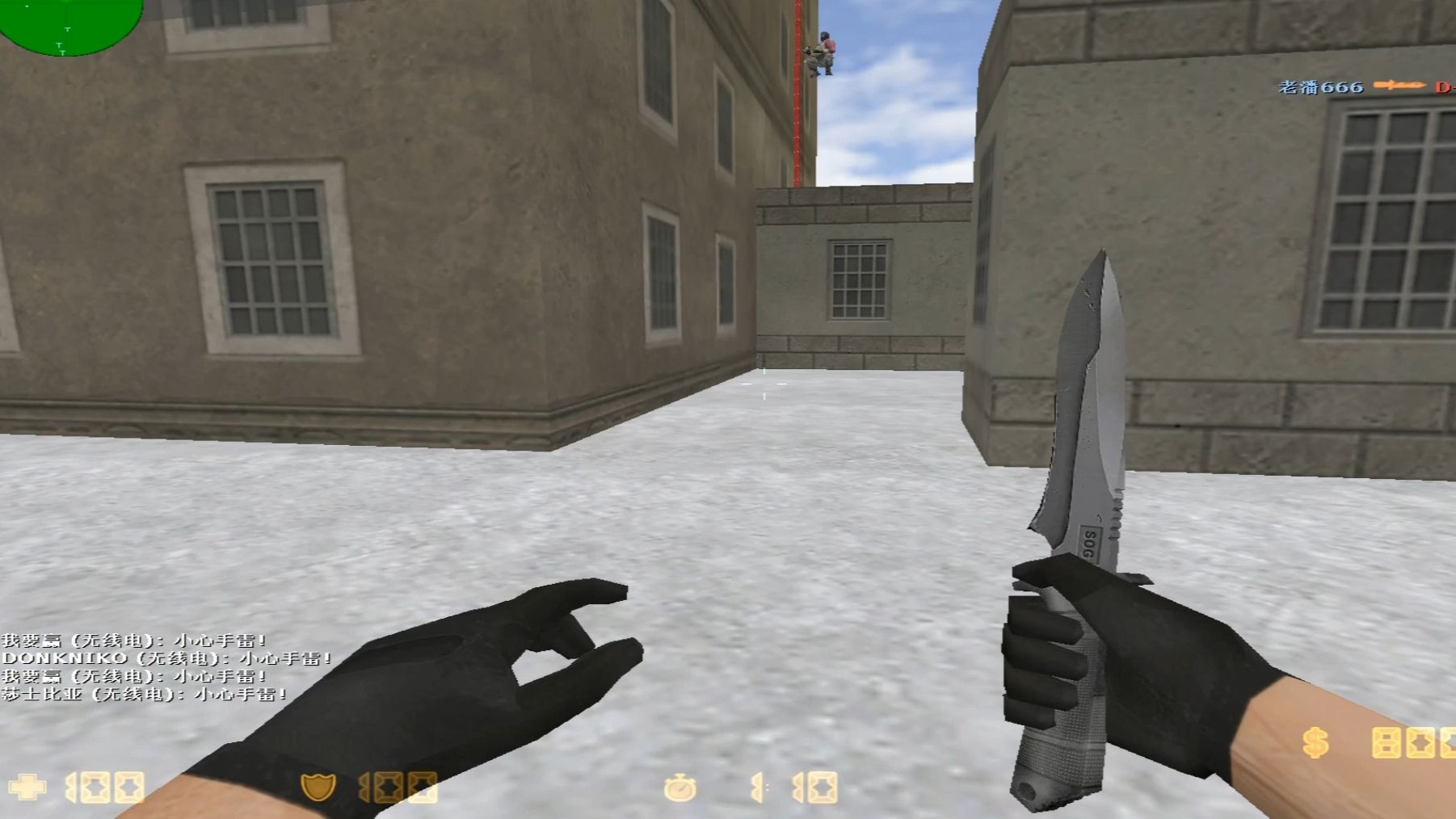 CS1.6高清皮肤 可过平台_游戏热门视频