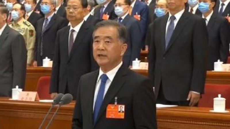 中国人民政治协商会议第十三届全国委员会第三次会议闭幕