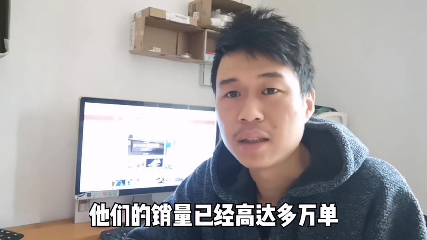 拼多多第三方代运营免服务费模式到底可不可靠,会不会有什么套路