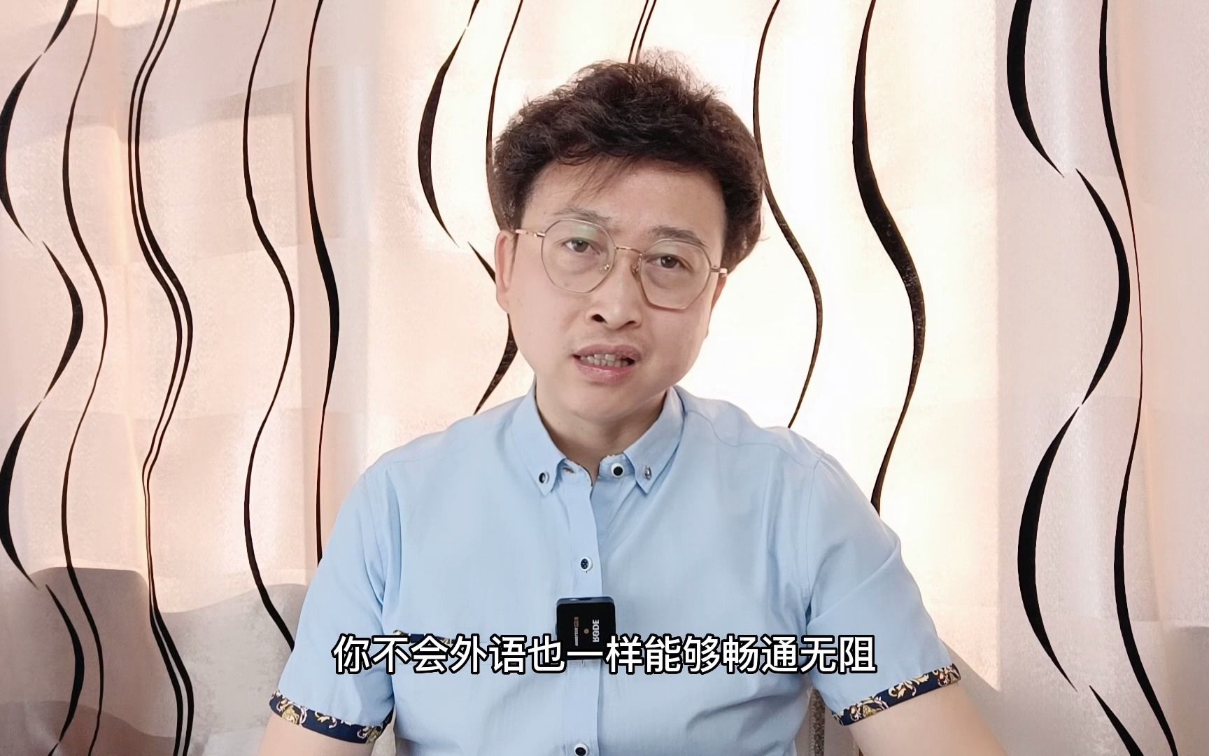 高考英语降到100分影响国际化吗,生活中用到外语的地方多吗?