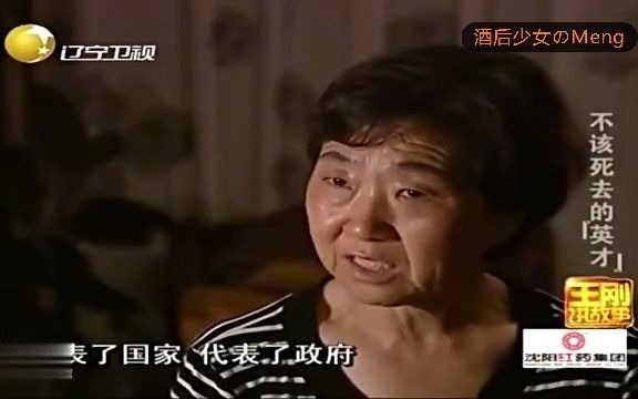 执勤交警被活活打死,打人者的后台不简单,一个电话组团围殴!