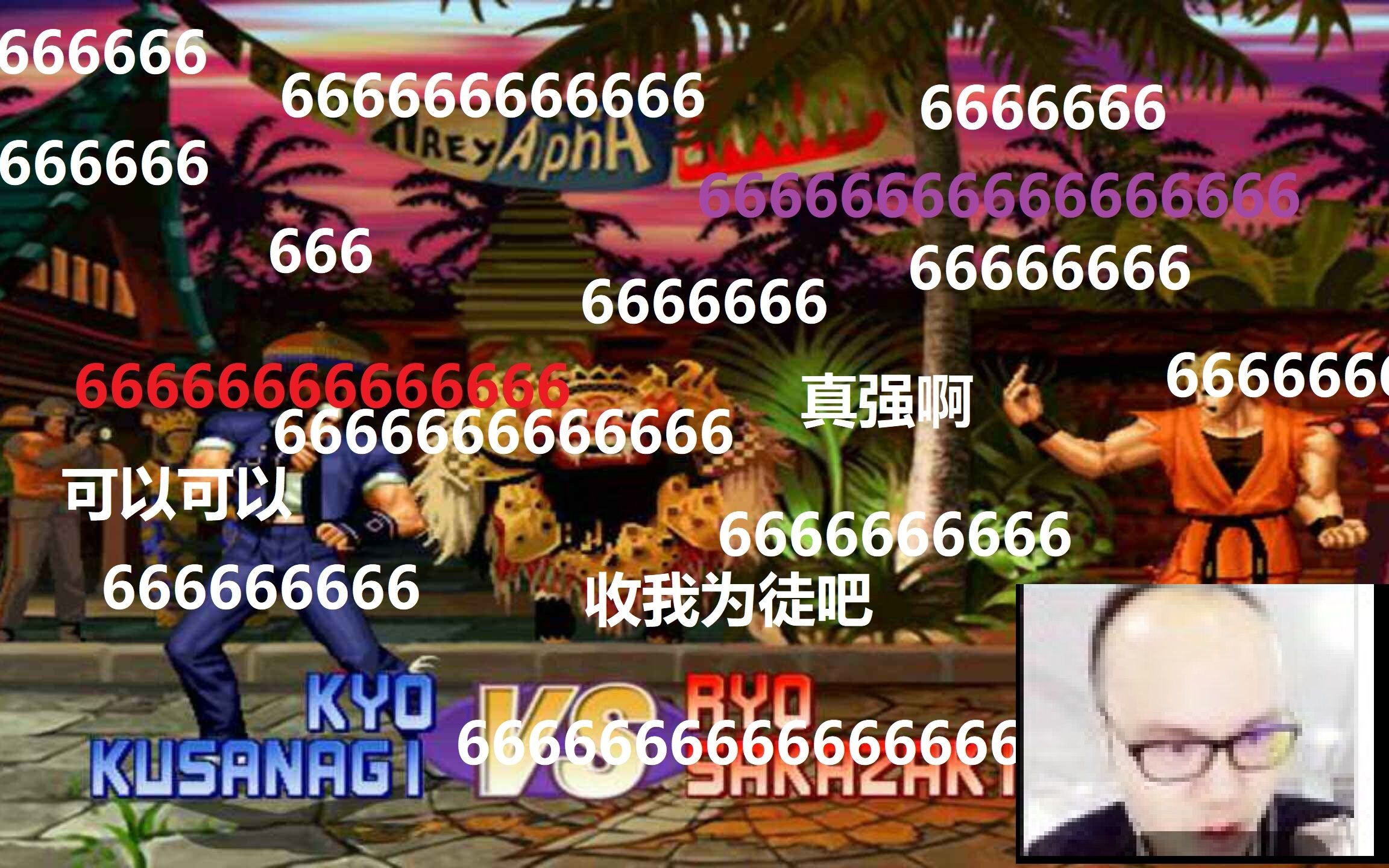 15分钟200行代码,程序员塑造出完美拳皇游戏,回味童年