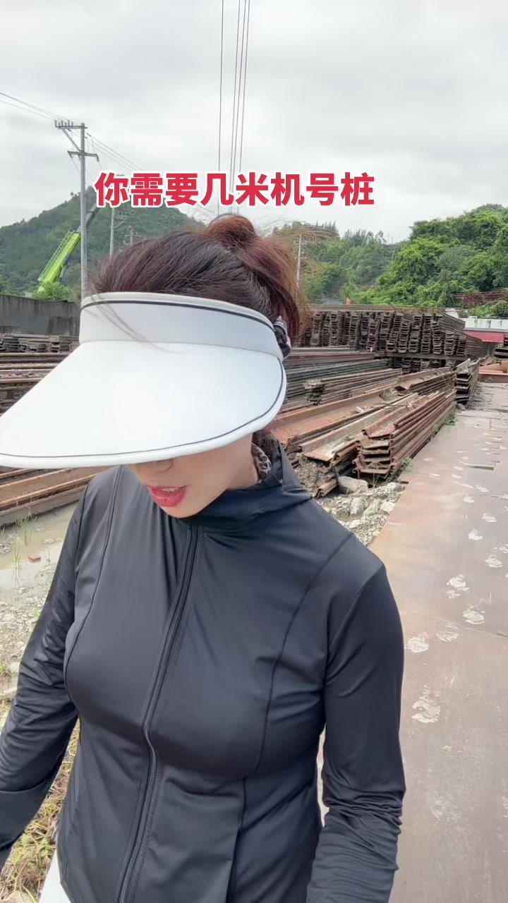 你需要几号几米桩,我帮你找货源 #拉森钢板桩