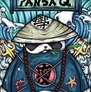 振真有词 