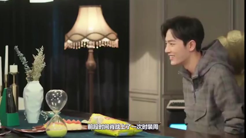 肖战自爆拍《余生》时,父母来剧组探班
