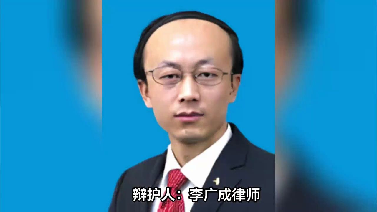 太原李广成律师为一起故意伤害案充分、有效辩护,最终,被告人获得...