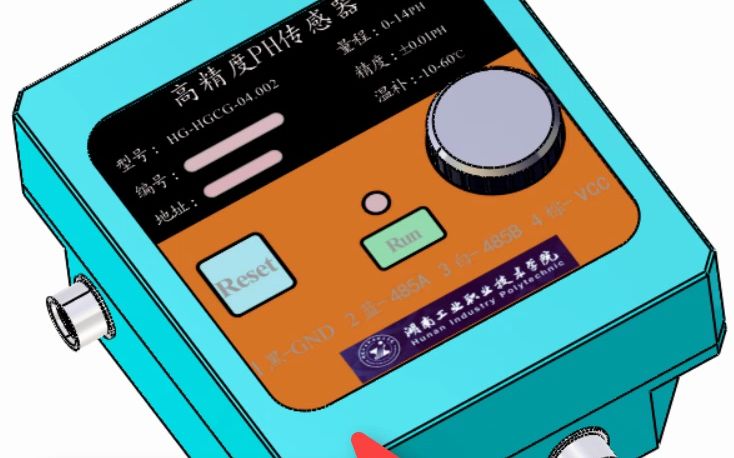 高精度水质PH传感器