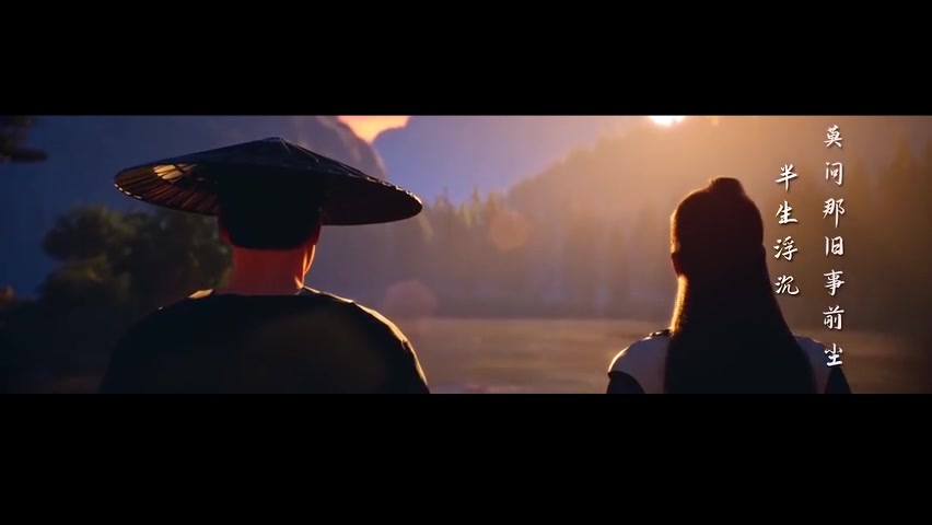 用电影的方式打开凡人修仙传