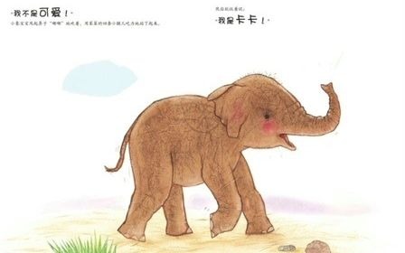 世界上最美好的事情——宝宝出生,录绘本故事把我自己逗笑,慢慢发现...