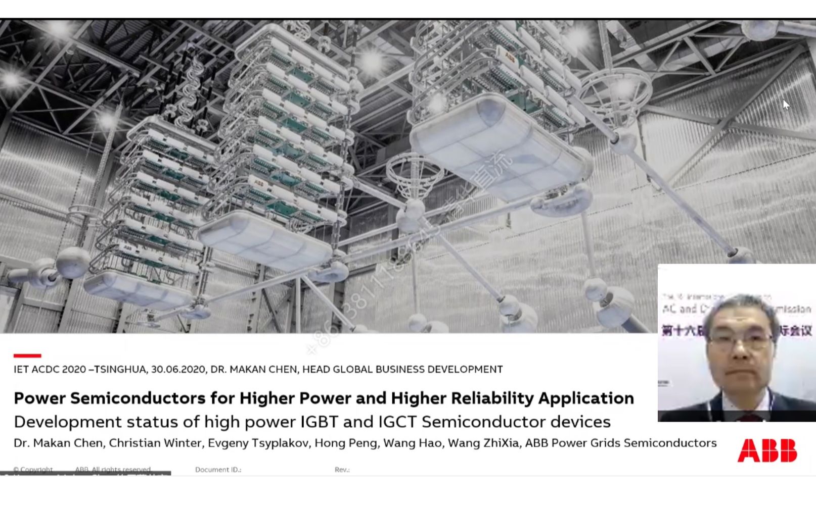 ACDC2020国际会议报告-大功率高可靠应用的功率半导体器件(Makan ...