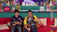 文松宋晓峰王龙娇娇演绎小品《非诚不找》!
