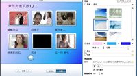 dvd刻录视频教程 怎么刻录dvd光盘 怎样制作菜单
