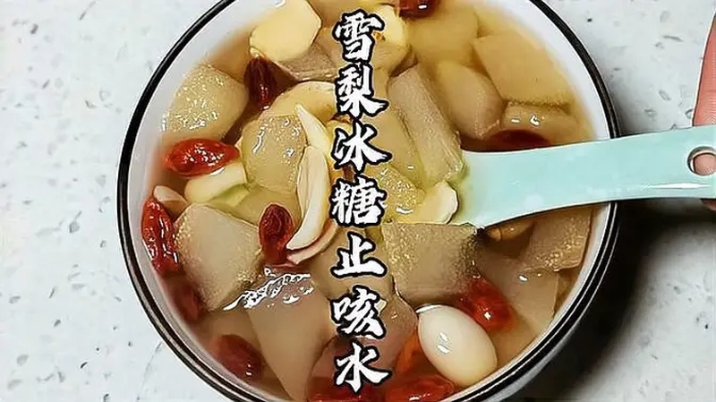 雪梨冰糖止咳的做法,一招教会你