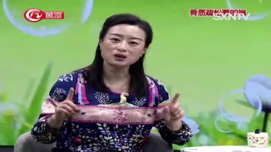专家来了:维生素D对人体有多重要?听专家讲述其具体作用