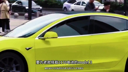 特斯拉最新操作秀出未来科技范儿