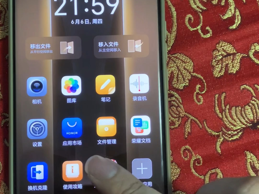 Dnf手游微信二维码登录