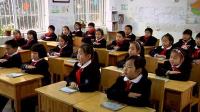 确定位置_第六届中小学互动课堂教学小学数学一等奖_S18518