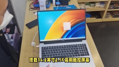 笔记本电脑选什么牌子好一些?