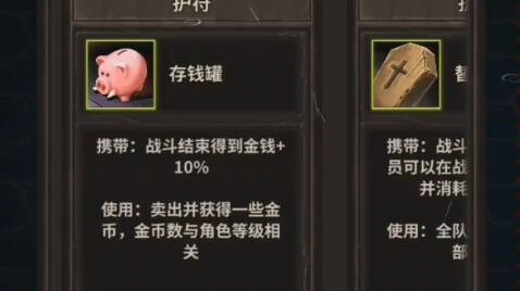 【魔窟—宿命轮回】极品精灵!
