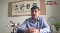 燃油车与新能源汽车谁的污染大?