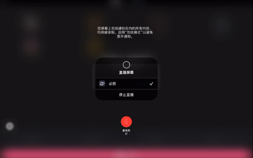 我的世界第一期_手机游戏热门视频