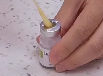 皮内注射技术(定稿)