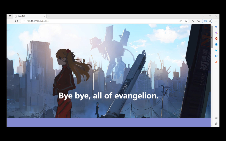 你的背景为何与众不同?用简单的css实现滚动视差