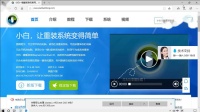 如何设置u盘启动:如何重新安装电脑系统
